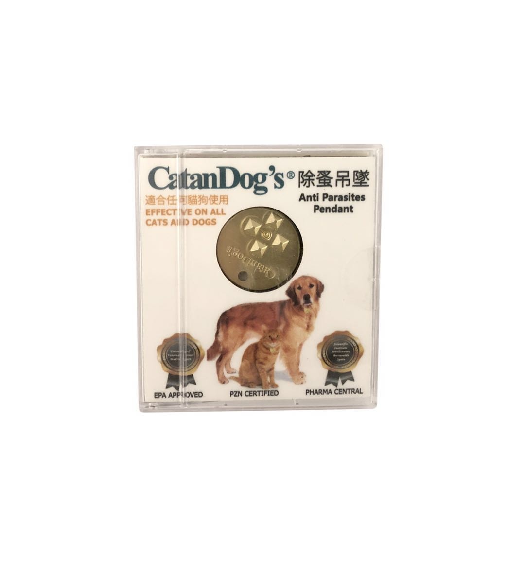 CatanDog’s 除蚤吊墜 (貓狗適用) | PETS CONNECT